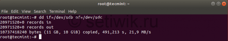 Как клонировать раздел или жесткий диск в Linux | SetiWik