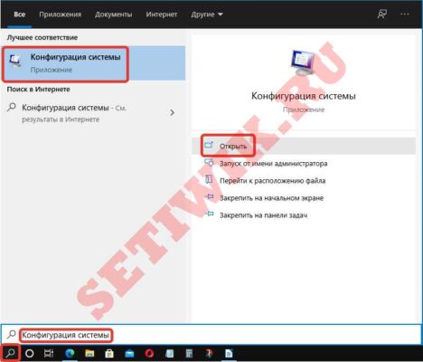 Почему пропал звук на ноутбуке с Windows 10 Пошаговое руководство
