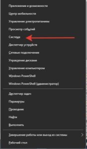 Файл подкачки Windows: Как настроить? - Setiwik: IT-гид по Windows, Linux и мобильным технологиям